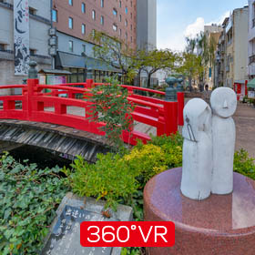 播磨屋桥公园 高知轻VR全景旅游助手 指尖上