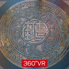 五马街商业区 | 温州轻VR全景旅游助手_指尖上